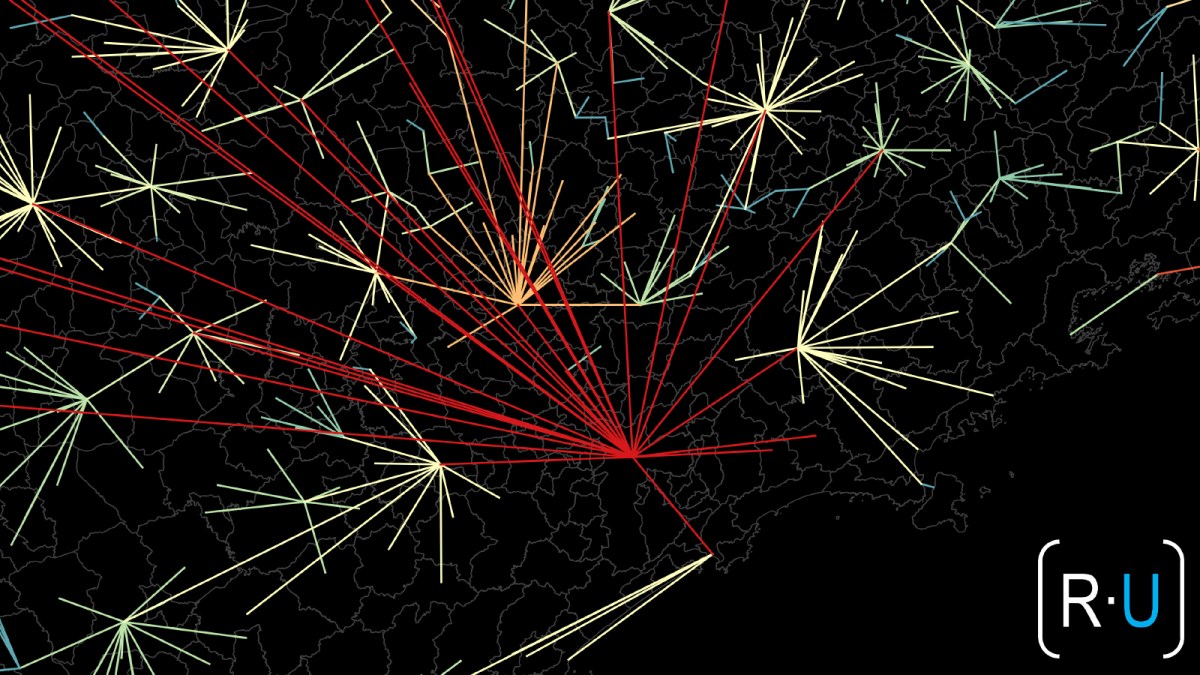 REGIC – Regiões de Influência das Cidades – Rede Urbana